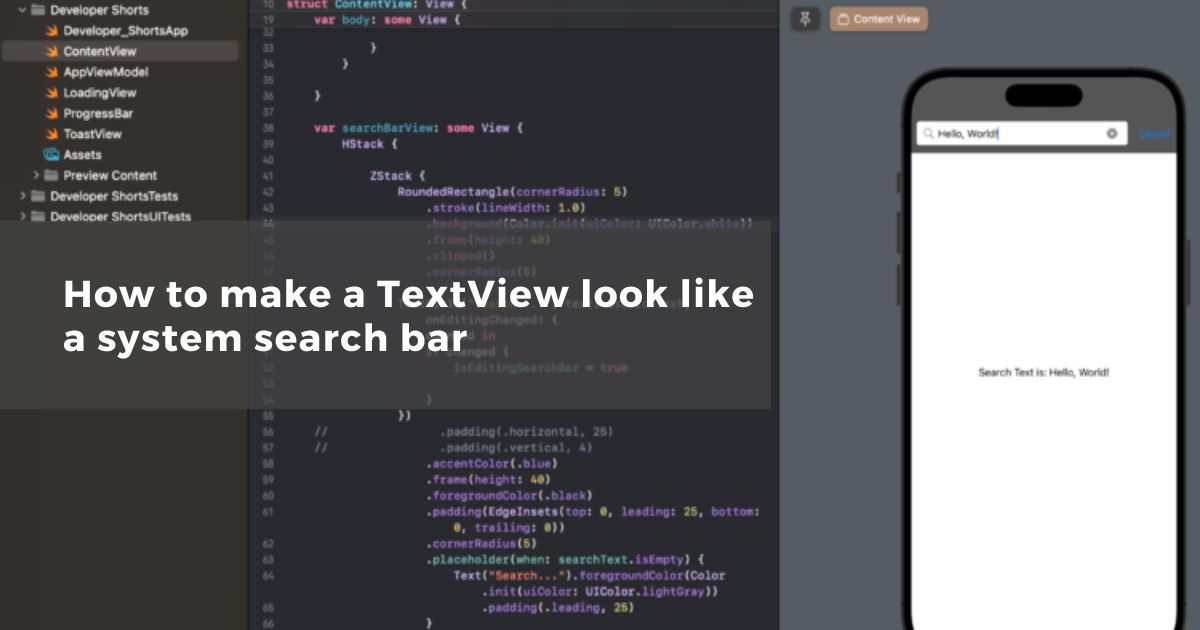How to make a TextView look like a system search bar - The Jed Mahonis Group - Full-Stack ...